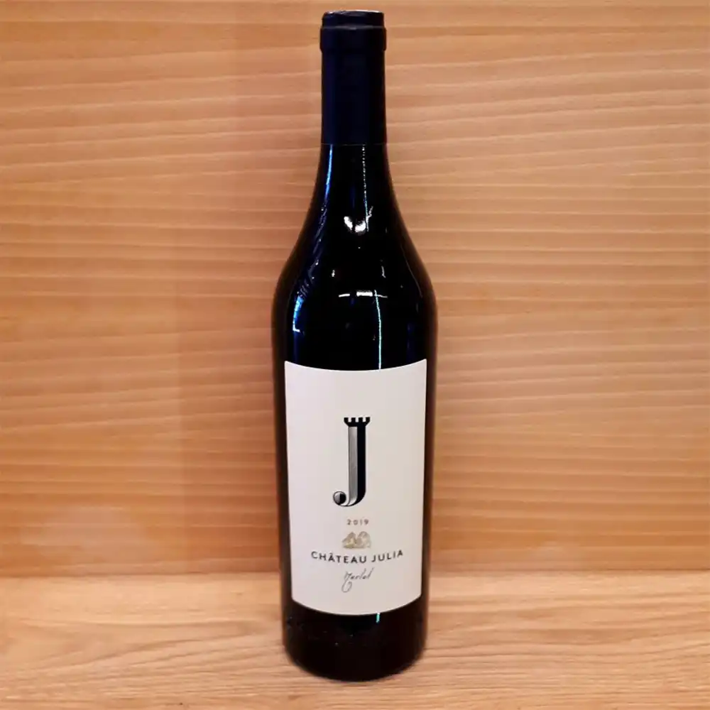 ΛΑΖΑΡΙΔΗΣ, CHATEAU JULIA, ΕΡΥΘΡΟ, (0.7Lt) - Κάβα Γκάφας, Ηλεκτρονικό ...