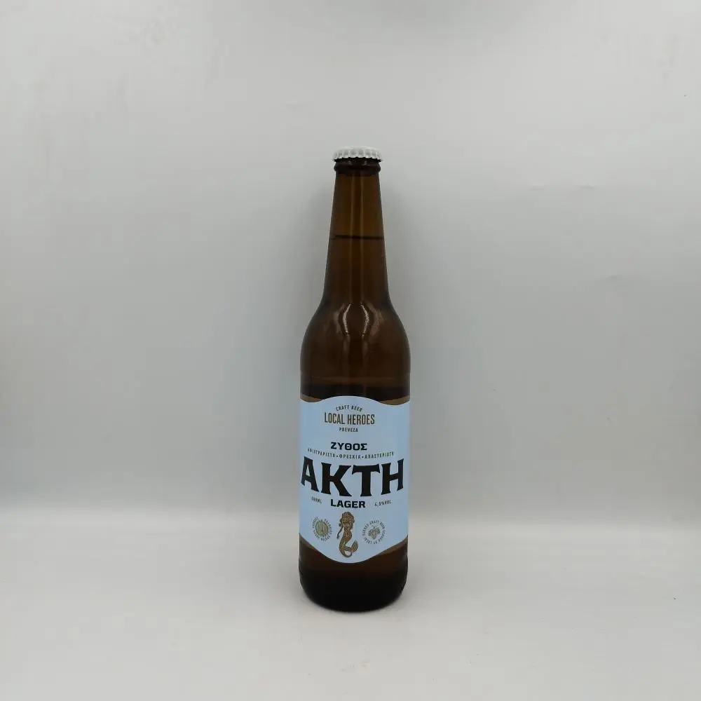 ΑΚΤΗ, ΜΠΥΡΑ, (0.5Lt) - Κάβα Γκάφας, Ηλεκτρονικό Κατάστημα | Σπάνια ...
