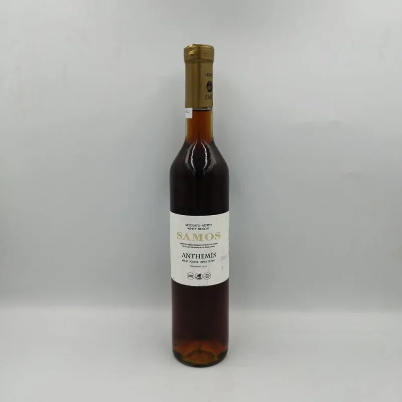 Ε.Ο.Σ.Σ. ΣΑΜΟΥ, ANTHEMIS, (0.5Lt) - Κάβα Γκάφας, Ηλεκτρονικό Κατάστημα ...