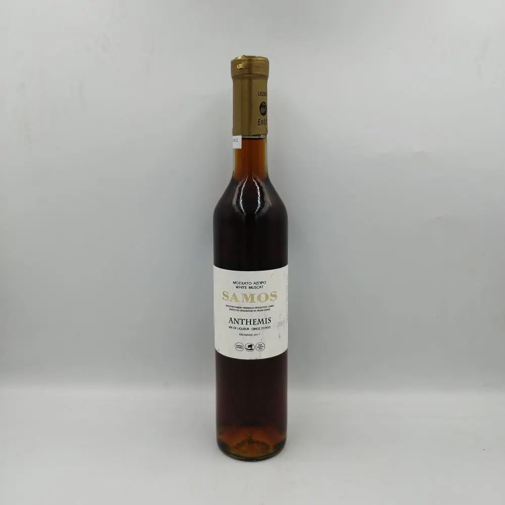 Ε.Ο.Σ.Σ. ΣΑΜΟΥ, ANTHEMIS, (0.5Lt) - Κάβα Γκάφας, Ηλεκτρονικό Κατάστημα ...
