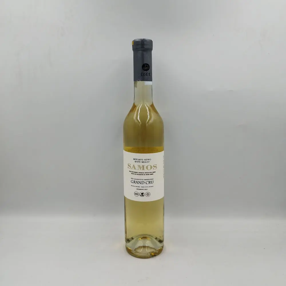 Ε.Ο.Σ.Σ. ΣΑΜΟΥ, SAMOS GRAND CRU, (0.5Lt) - Κάβα Γκάφας, Ηλεκτρονικό ...