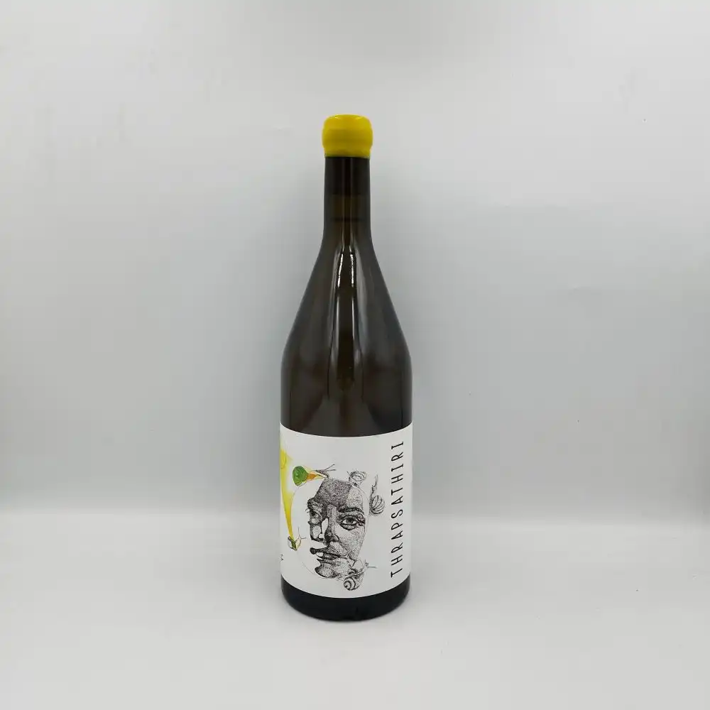 ΗΛΙΑΝΑ MALIHIN, THRAPSATHIRI, (0.75Lt) - Κάβα Γκάφας, Ηλεκτρονικό ...