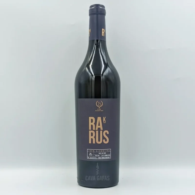 ΚΤΗΜΑ ΜΠΑΪΡΑΚΤΑΡΗ, RARUS, ΚΥΔΩΝΙΤΣΑ ΛΕΥΚΟ, (0,75Lt) - Κάβα Γκάφας ...