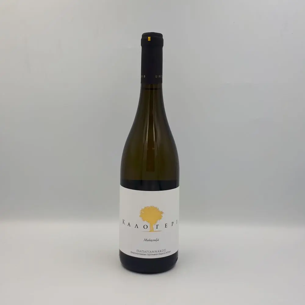 ΚΤΗΜΑ ΠΑΠΑΓΙΑΝΝΑΚΟΥ, ΚΑΛΟΓΕΡΙ, (0.7Lt) - Κάβα Γκάφας, Ηλεκτρονικό ...
